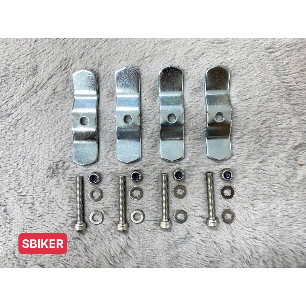 ชุดแผ่นหยัก 4 ชิ้น เพื่อติดตั้งฐานเคส Givi Z9001 | Shopee Thailand