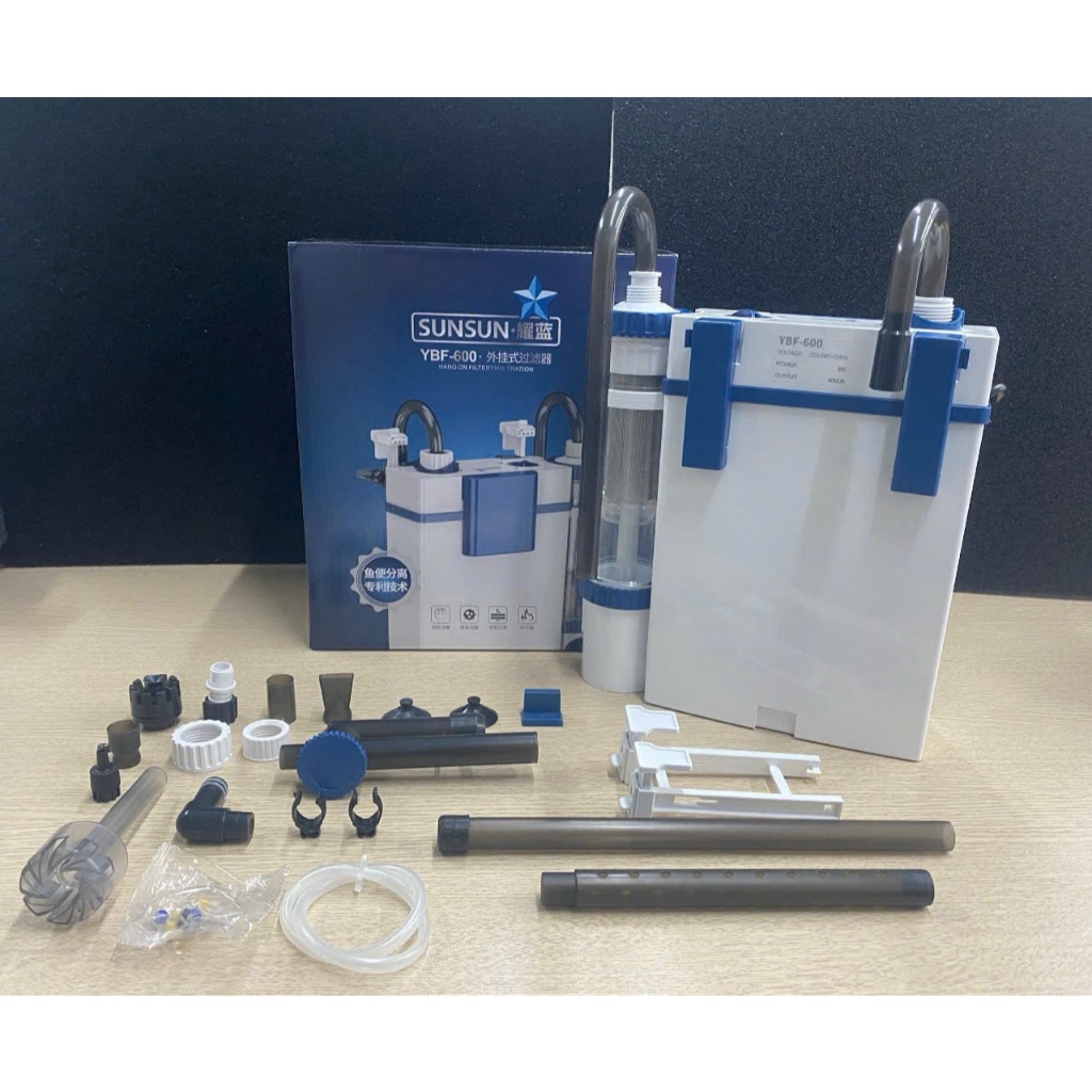 SUNSUN YBF-600 กรองแขวนแยกอุจจาระ | Shopee Thailand