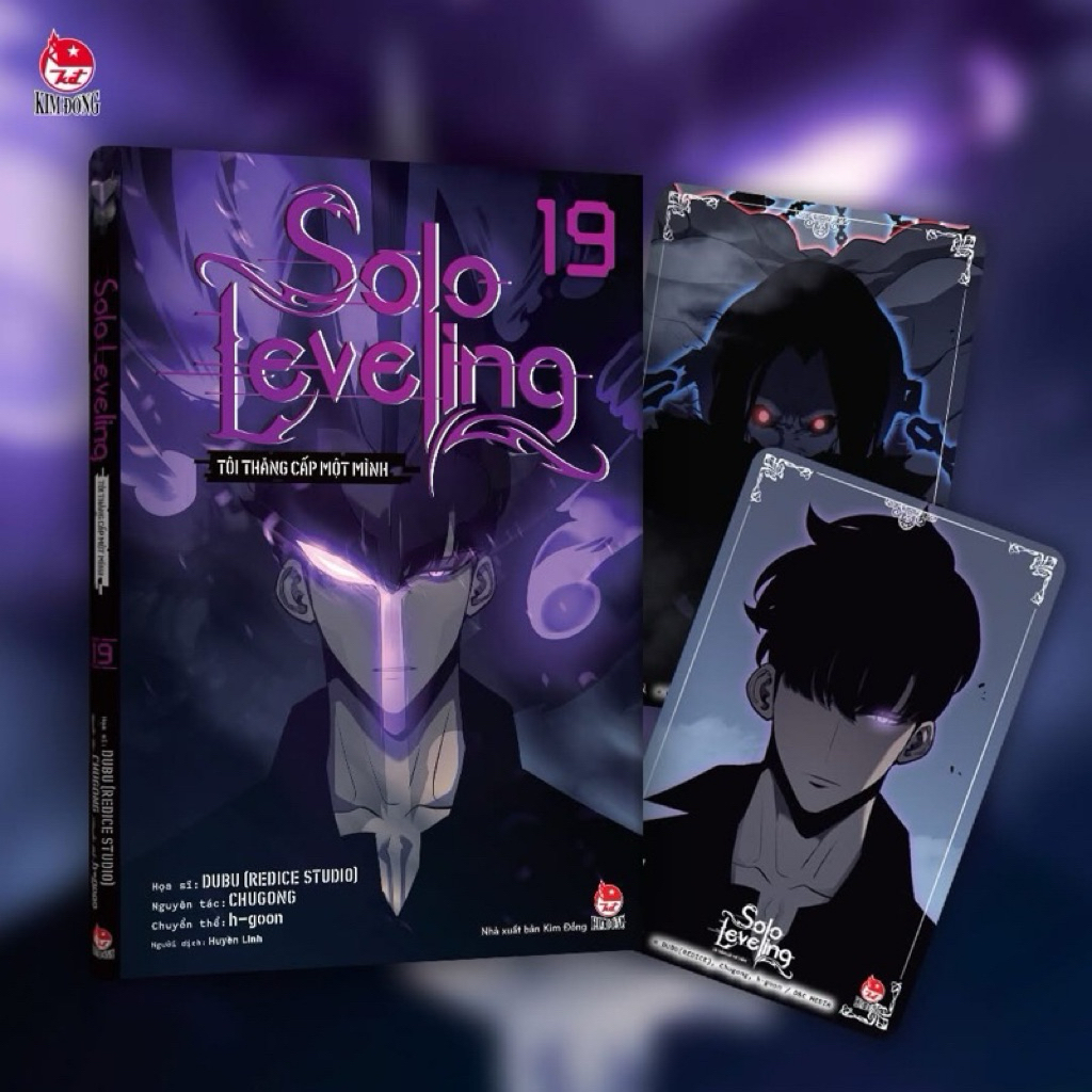 การ์ตูน | Solo Leveling - ตอนที่ 19 - Bonus ชุด PVC CARD 2 ชิ้น - ฉัน ...