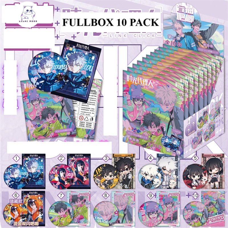 [AVAILABLE/NEW] Dignity Pack Link Click Surprising Click | คอมโบตรา 75 ...