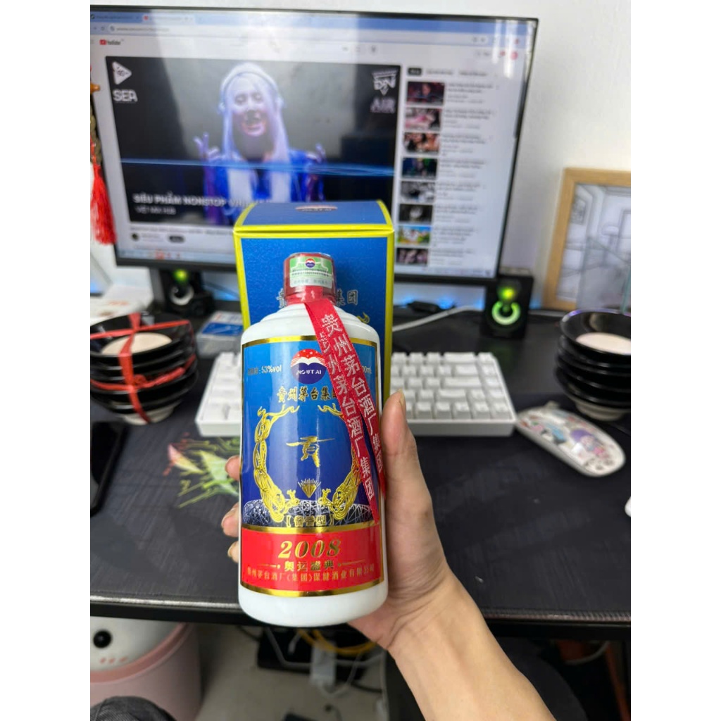 Maotai 2008-ของขวัญสุดหรู | Shopee Thailand