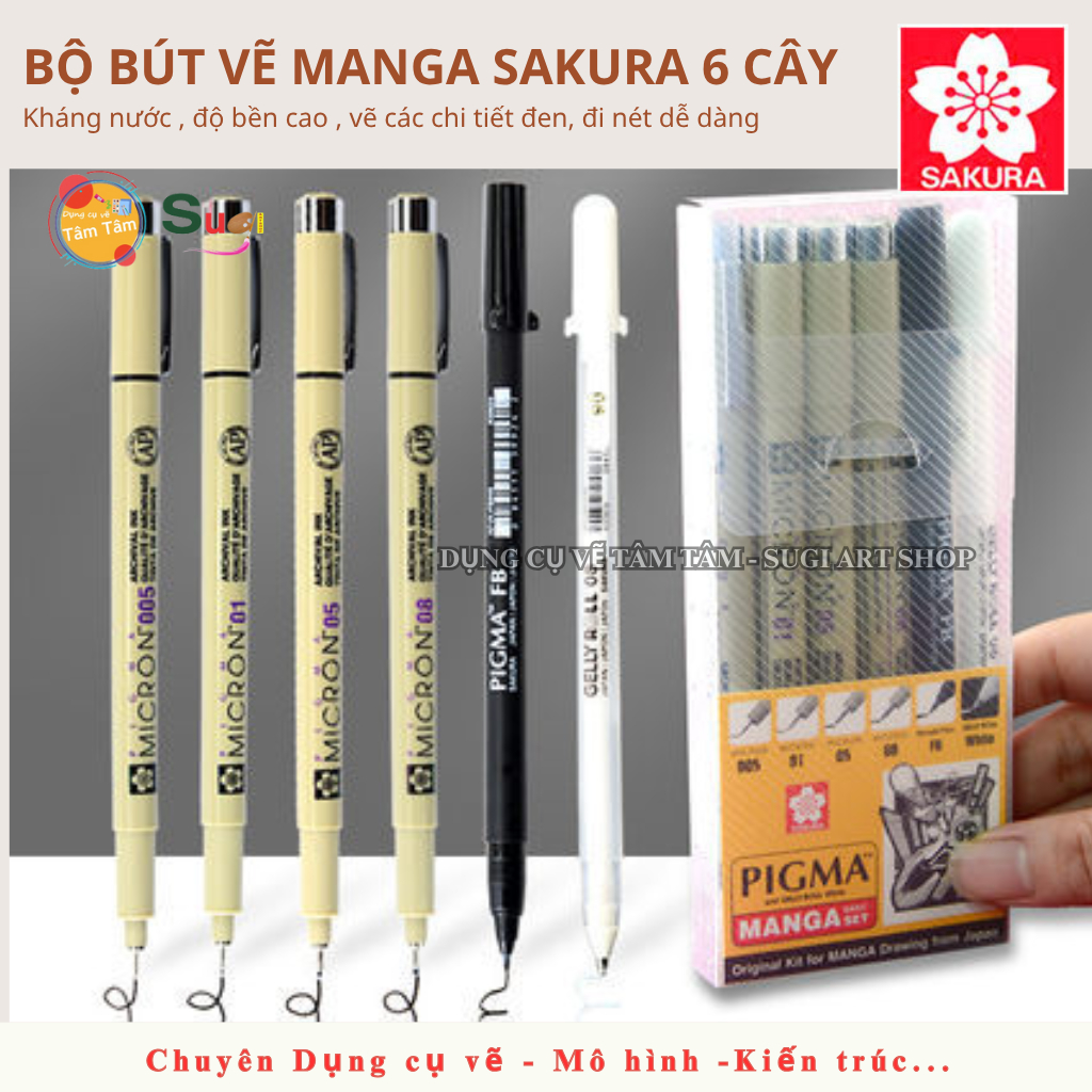 [ TAM TAM TAM ] MANGA SAKURA DRAWING PEN SET 6 XSDK-M6 - ซากุระ ...