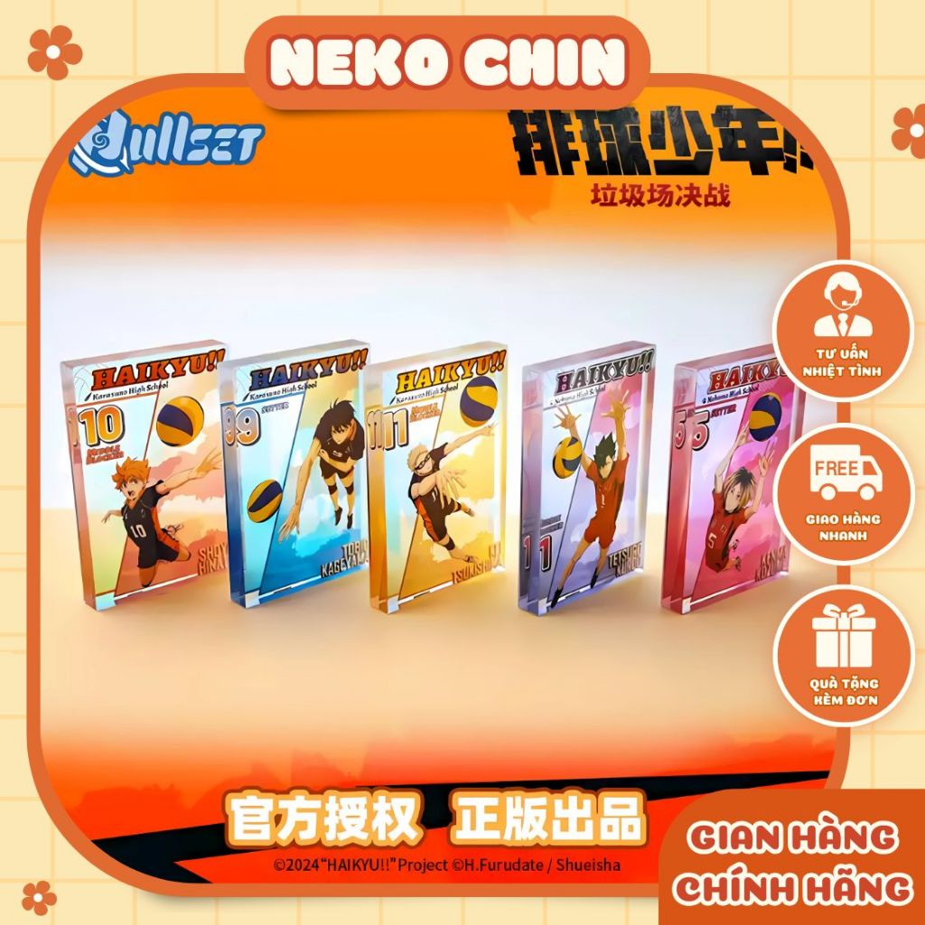 บล็อกอะคริลิก Haikyuu Killing Arena Showdown - เครื่องประดับญี่ปุ่นแท้ ...