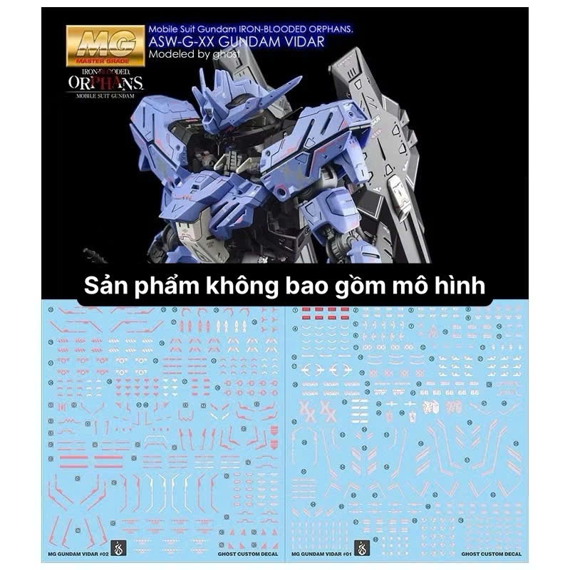 [Ghost/G-rework] MG Vidar Gundam Model Water Decal/Decal | Shopee Thailand