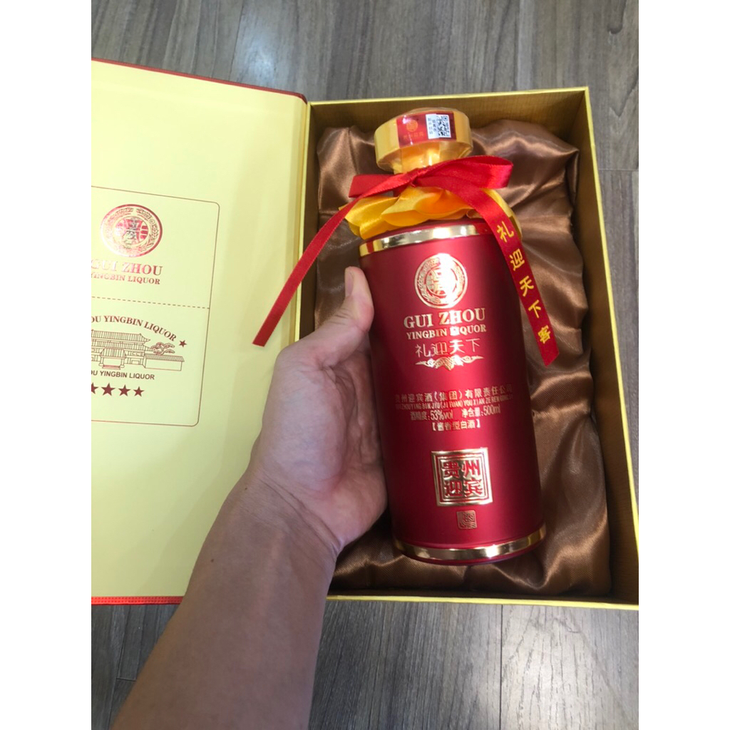 ช้อป maotai ราคาสุดคุ้ม ได้ง่าย ๆ | Shopee Thailand