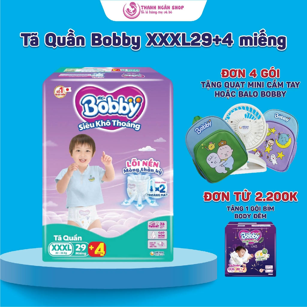 ผ้าอ้อม Super Dry Bobby Size XXXL29+ 4 ชิ้น - ทารกตั้งแต่ 20 Kg ถึง 30 ...
