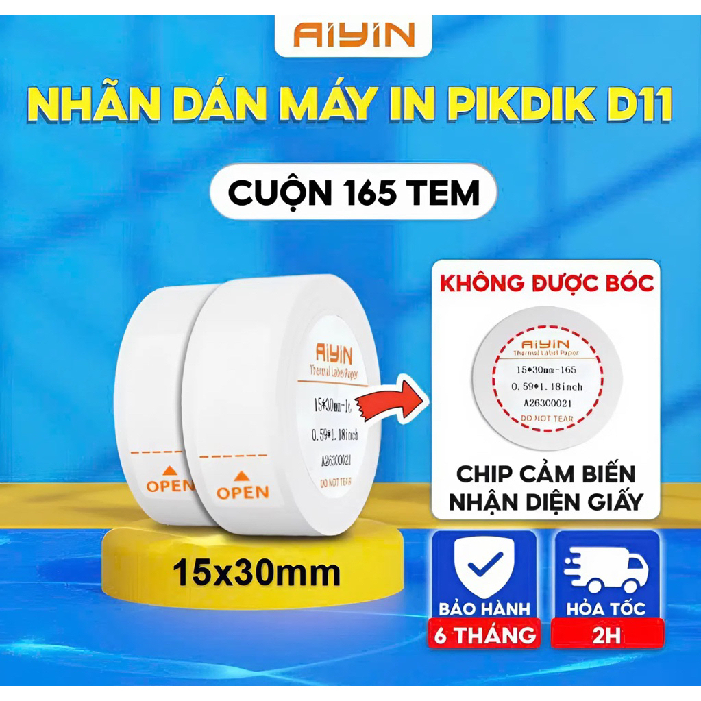 กระดาษพิมพ์แสตมป์ D11 15x30 มม. ม้วน 165 แสตมป์ ใช้สําหรับเครื่อง ...