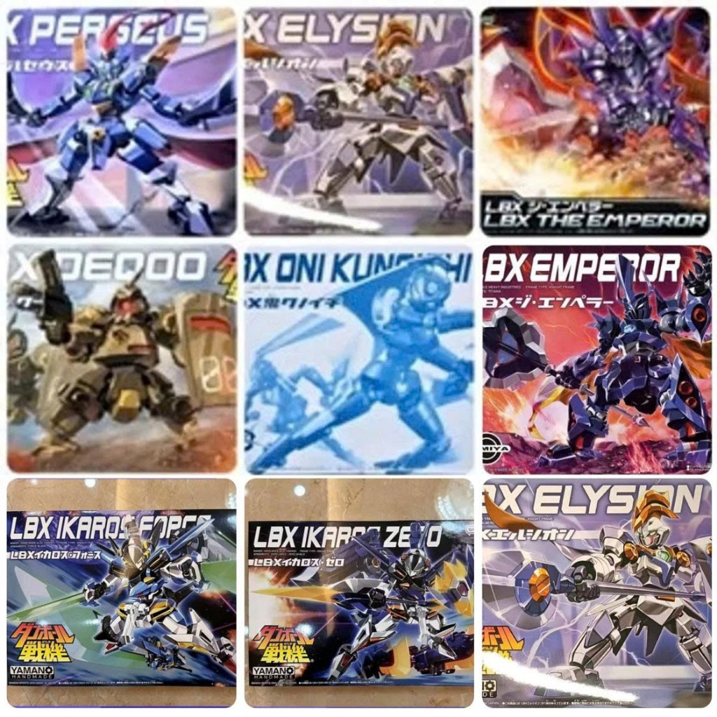 LBX ซีลใหม่ - รวม M2, Dequoo, Elysion, Ikaros Force, Ikaros Zero, @1 | Shopee Thailand