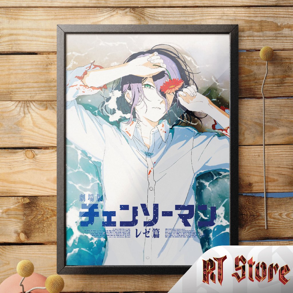 Chainsaw Man Anime Wall Poster Frame - RT Store Poster | Shopee Thailand