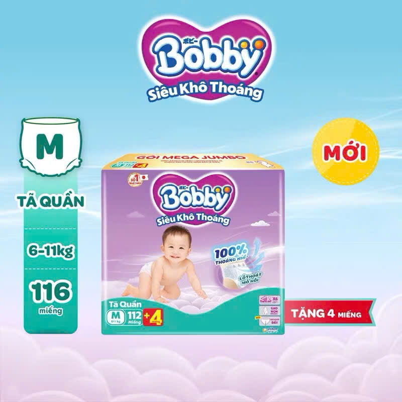 [GIVE PIECE] กางเกงผ้าอ้อมแห้ง Bobby Mega Jumbo - ระบายอากาศได้ 100% ...