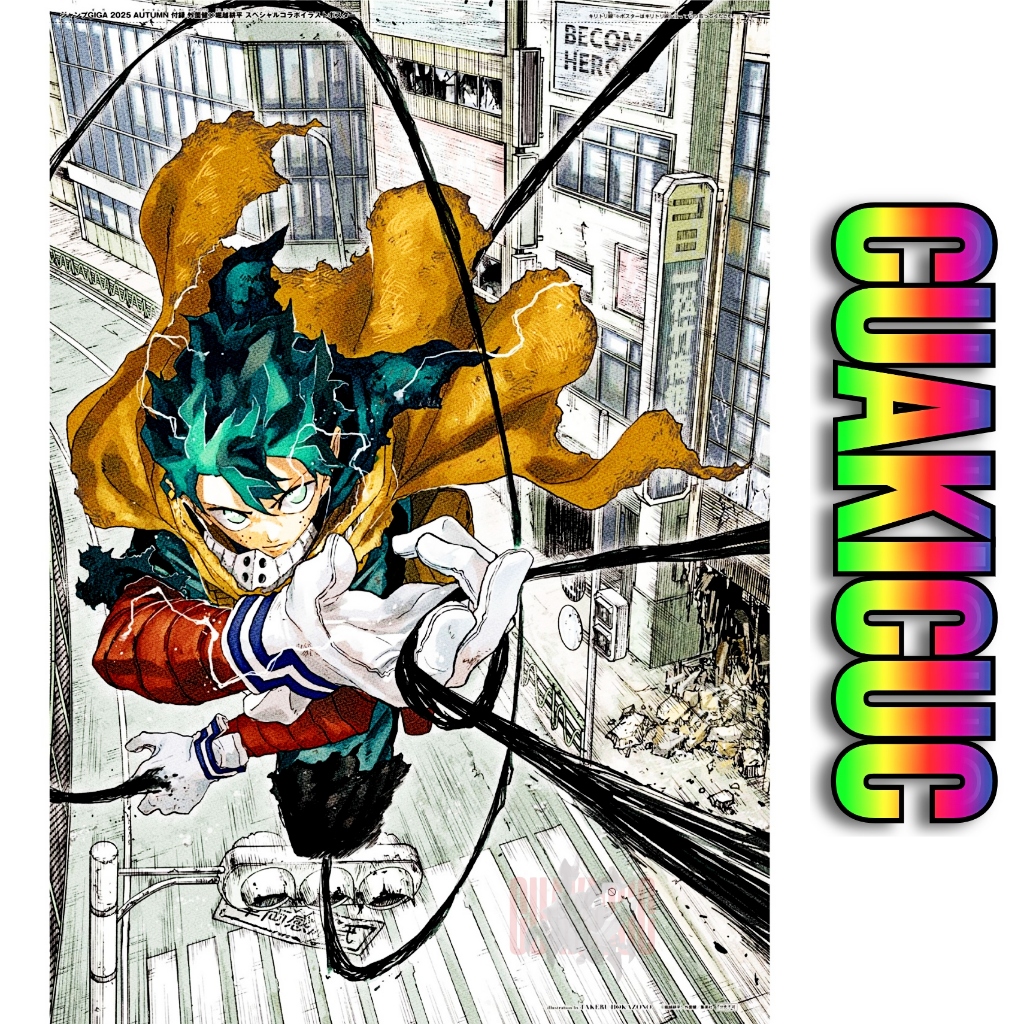 โปสเตอร์ My Hero Academia Jump Giga 2025 - รายการแสดง - โปสเตอร์ ...
