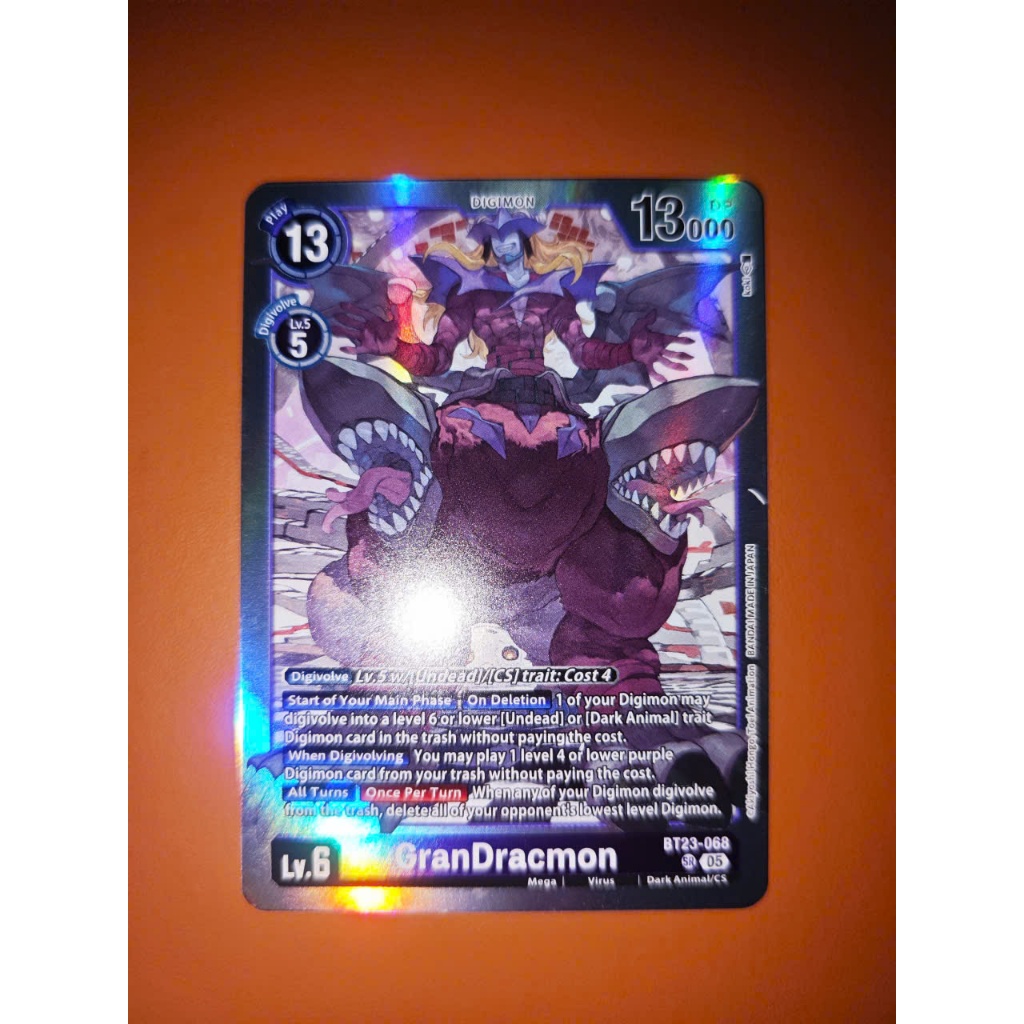 การ์ด Digimon - TCG - GranDracmon (คละ) - Bandai ของแท้ | Shopee Thailand