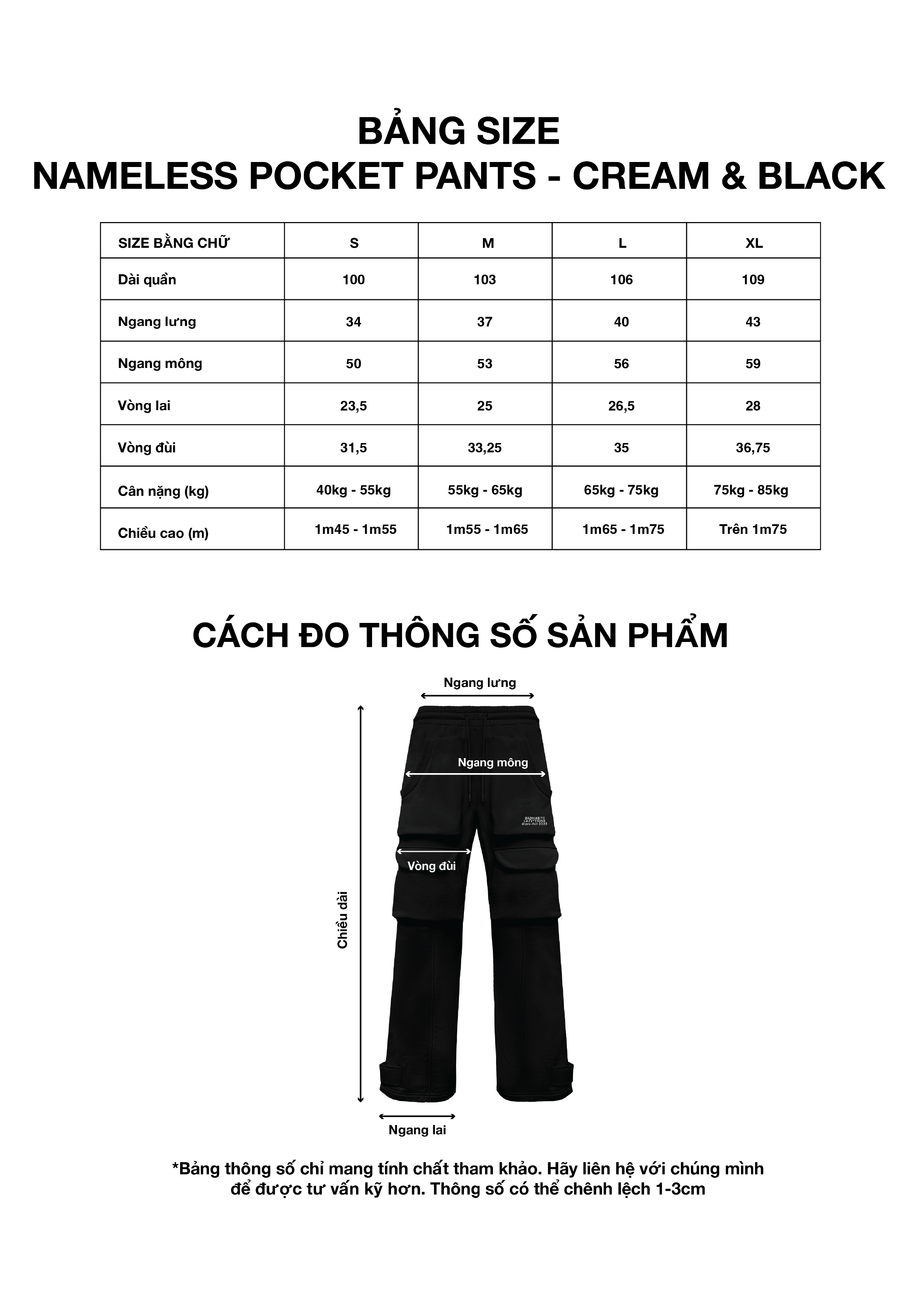 กางเกงกระเป๋าไม่มีชื่อ - LAZY THINK COLLECTION | Shopee Thailand