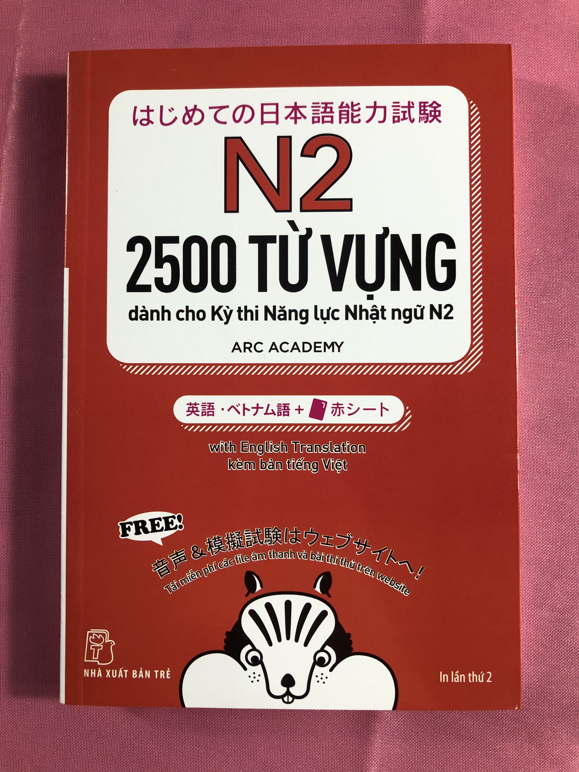 หนังสือญี่ปุ่น - คอมโบ 5 เล่ม Hajimete No Nihongo Nouryoku shiken N1 - N2 - N3 - N4 - N5 Tango ...