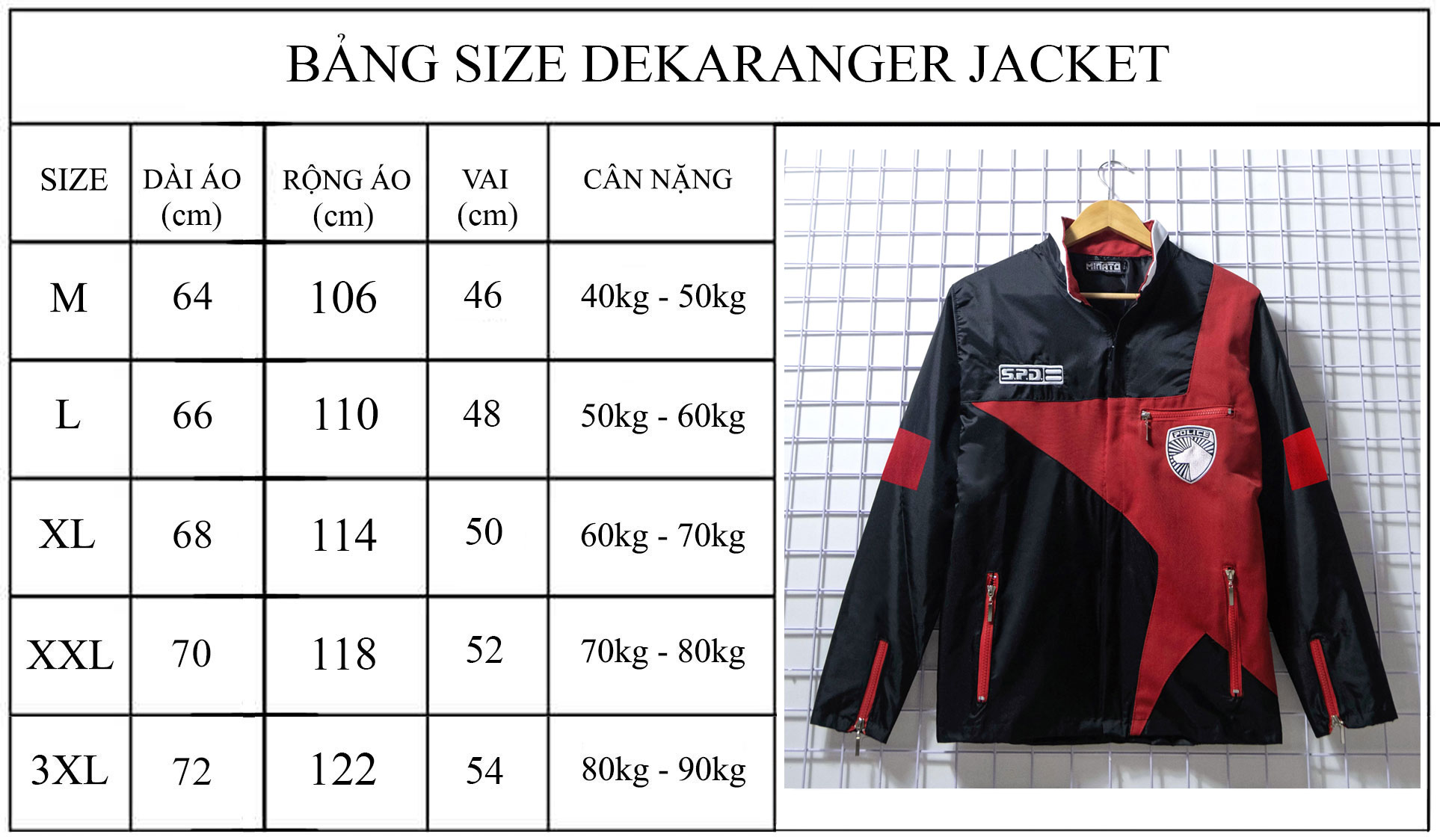 เสื้อแจ็คเก็ต Unisex Parachute เย็บปักถักร้อย Deka Red - Blue - Green ...