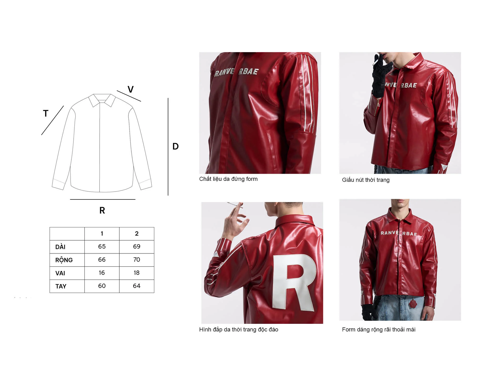 RVB Avenue เสื้อแจ็คเก็ตทรง Boxy สีแดง Unisex | Shopee Thailand