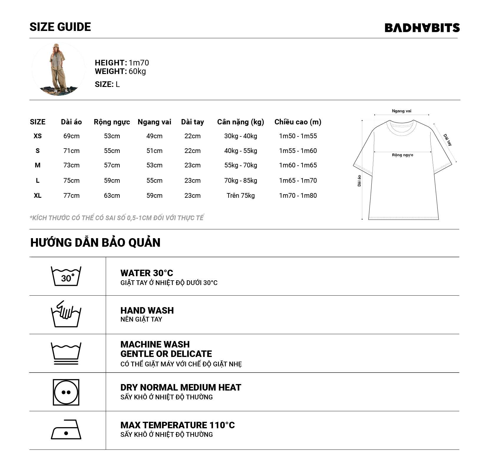 เสื้อยืด LAZY SIGNATURE- LAZY THINK COLLECTION | Shopee Thailand