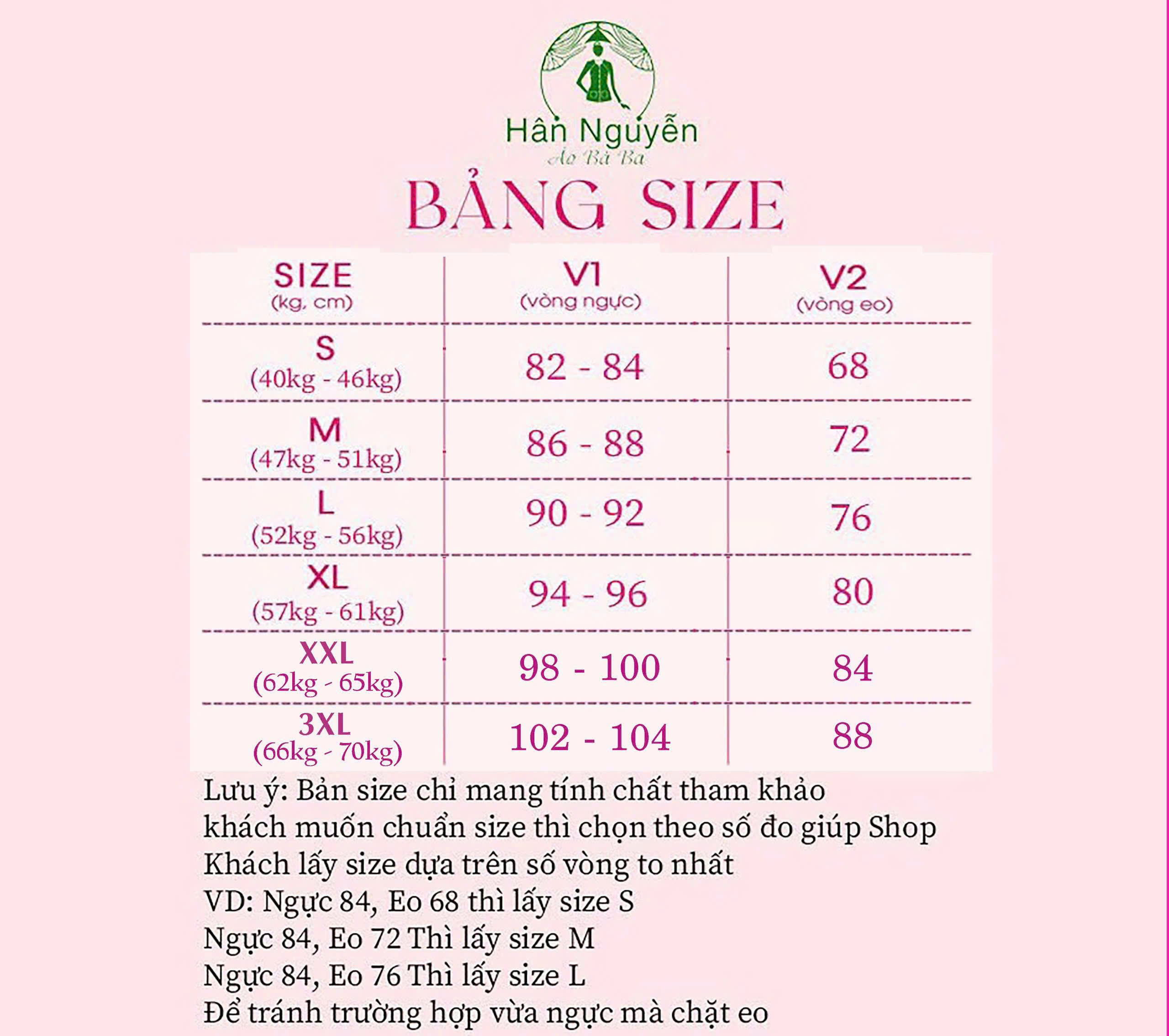 BA171 - (LONG FORM) เสื้อ Ba Ba Damask ซิปคอกลม (กางเกงมุก) | Shopee ...
