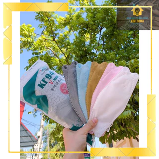 korean mask ราคาพิเศษ | ซื้อออนไลน์ที่ Shopee ส่งฟรี*ทั่วไทย!