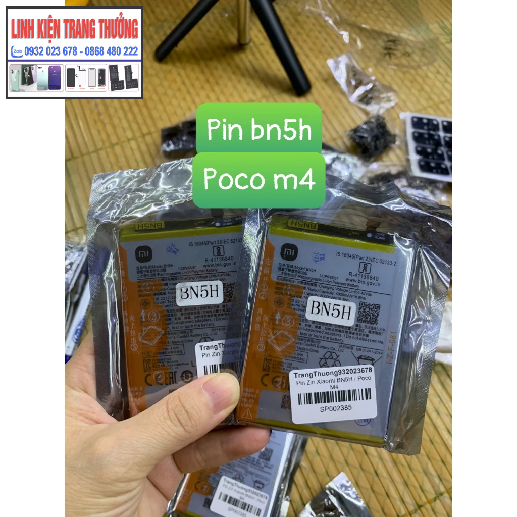 แบตเตอรี ่ xiaomi poco m4-BN5H zin ความจุสูง | Shopee Thailand