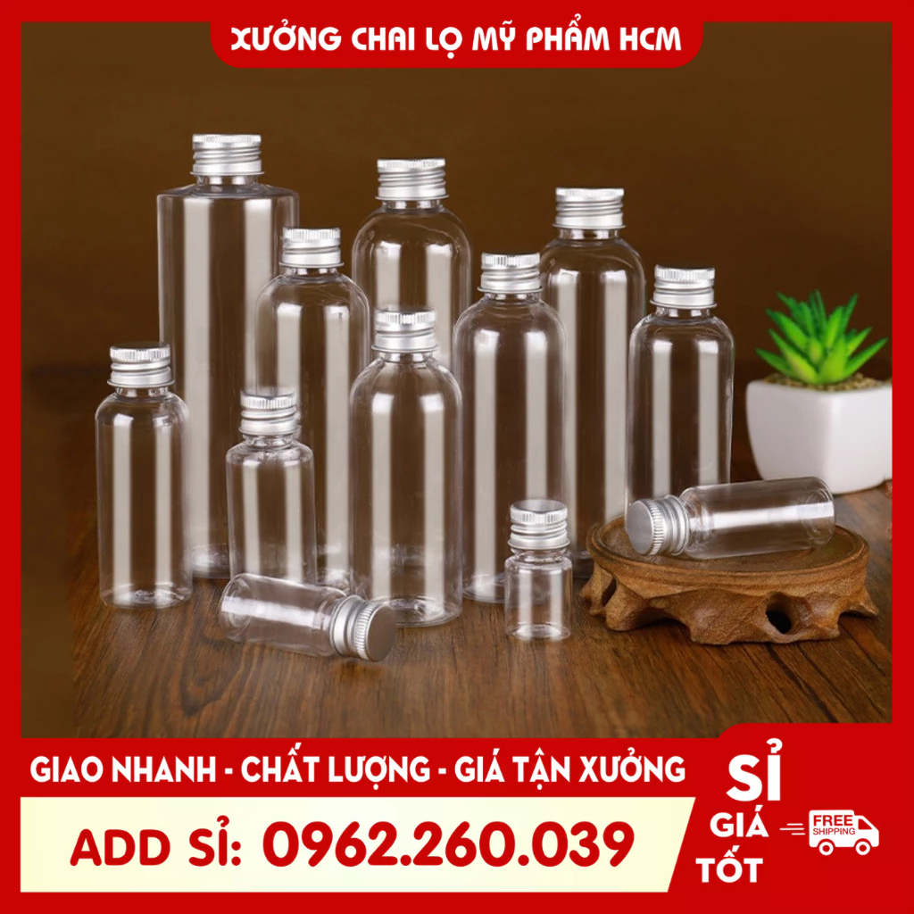 หมวกอลูมิเนียมขวดพลาสติก 20ML / 30ML / 50ML / 100ML / 150ML / 200ML / 250ML Cosmetic Extract ...