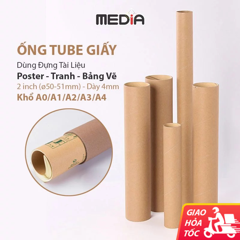 Paper Tube For Poster A0-A1-A2-A3A4 Poster รู 51mm (2 นิ้ว) หนา 4 มม. ...