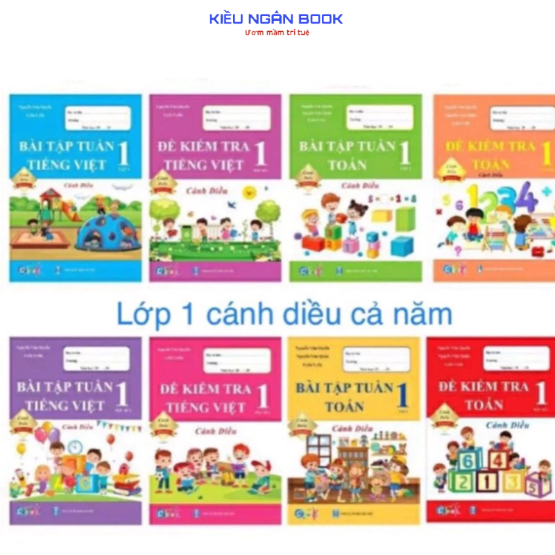 หนังสือ - แบบทดสอบรายวันเกรด 1 แบบฝึกหัดสัปดาห ์ - NK BOOK Kites ...