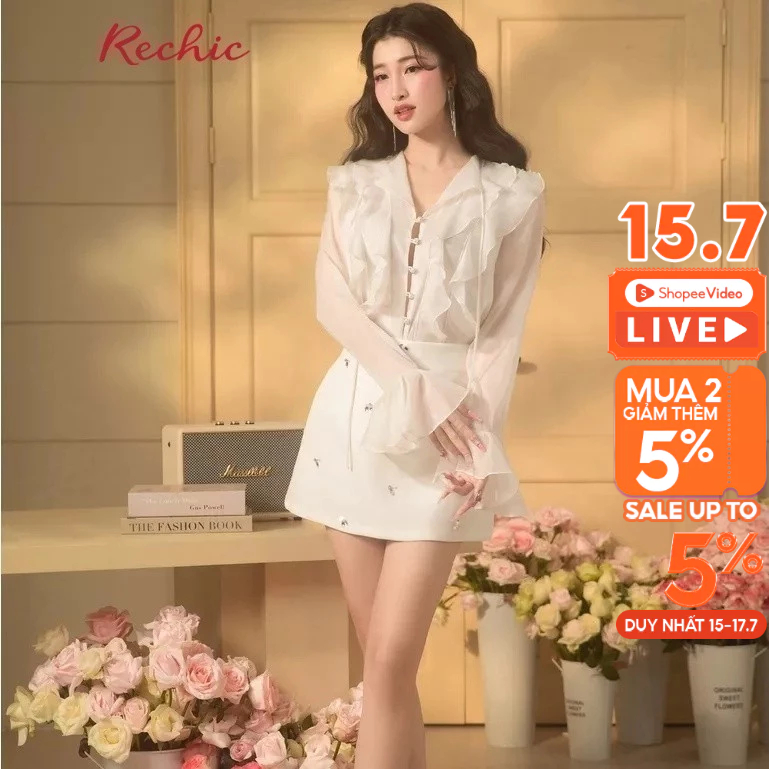 Rechic กระโปรงคาริเอะทรงเอลายใบไม้สุดหรู | Shopee Thailand