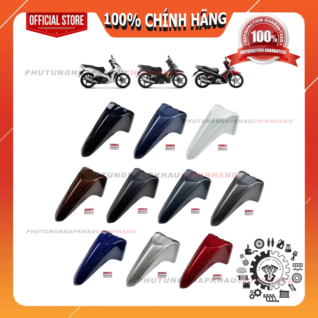 บังโคลนหน้า Future led 125, ไขมันแห่งอนาคตแท้, บังโคลนหน้า Fu led, Fu ...