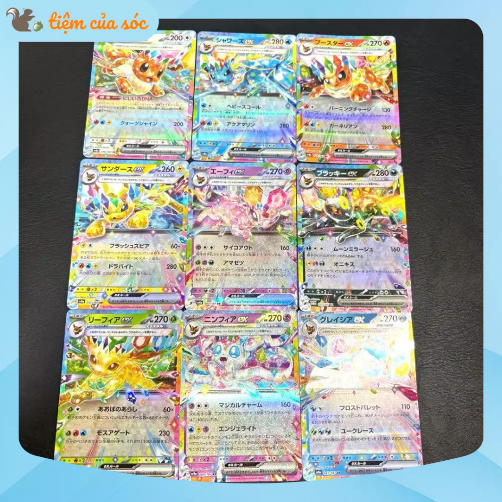[ของแท้] ชุดการ์ด Pokemon TCG Evolution Complete Set 9 ใบ - RR- sv8a ...