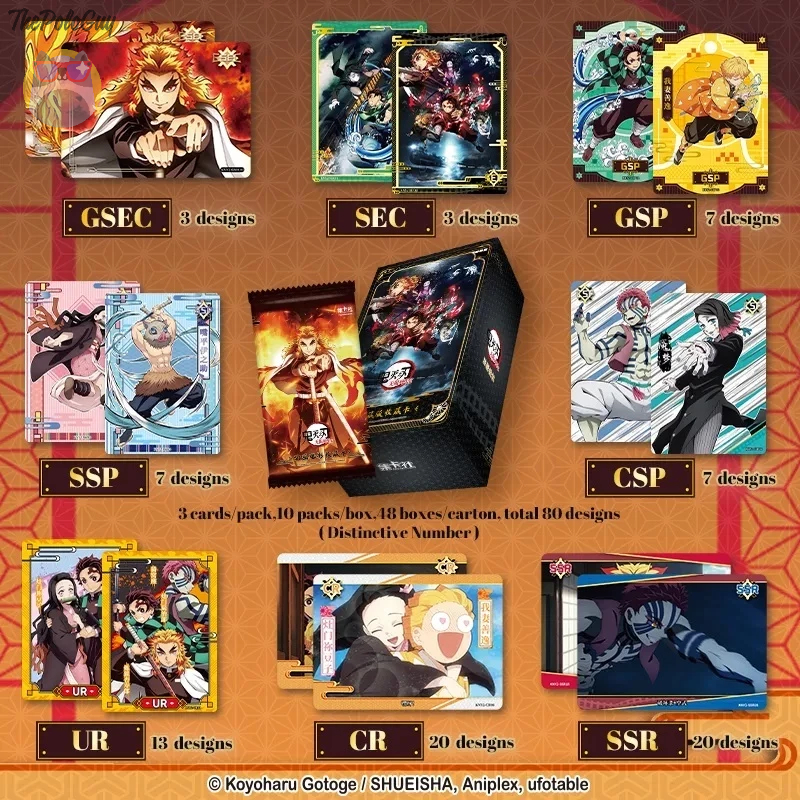 One Piece Anime Dignity Card Pack, Kimetsu No Yaiba, Naruto, Dragon ...