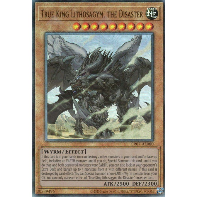 Yugioh! การ์ด - True King Lithosagym ภัยพิบัติ - CR07-AE080 | Shopee Thailand