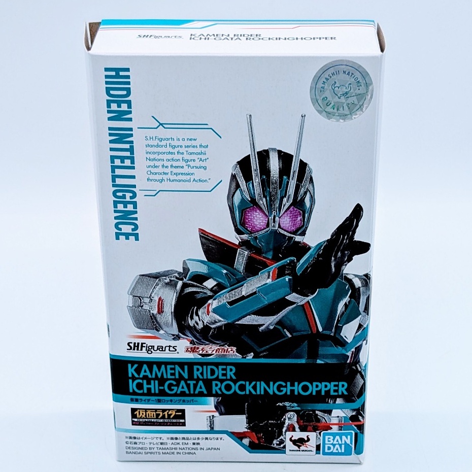 BANDAI S.H.Figuarts Kamen Rider Zero One Kamen Rider Type 1 Rocking ...